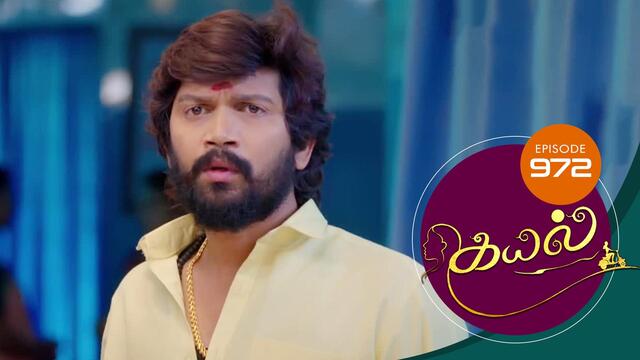 Watch Kayal (Episode ) Tamil serial online | Sun NXT
