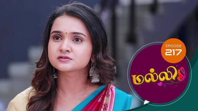 Watch Malli Tamil (Episode ) Tamil serial online | Sun NXT