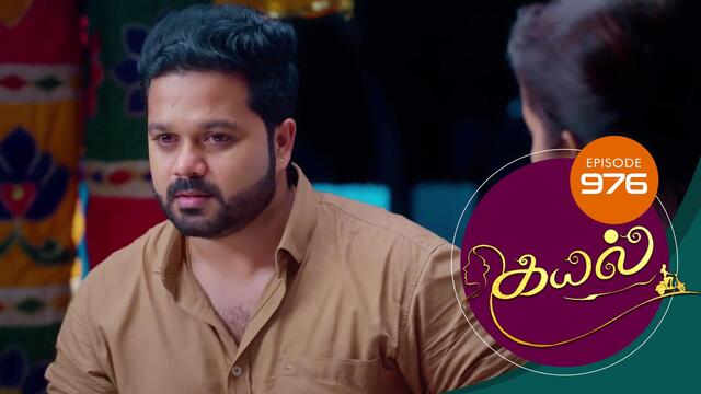 Watch Kayal (Episode ) Tamil serial online | Sun NXT
