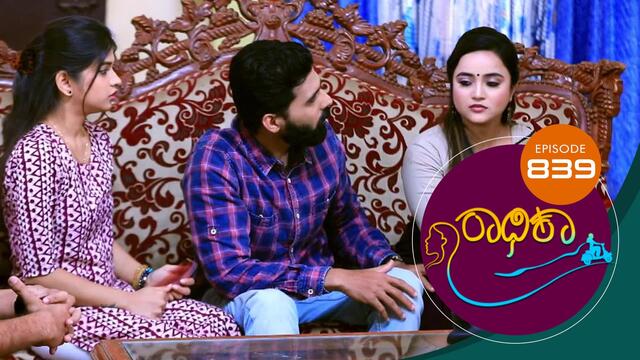 Watch Radhika (Episode ) Kannada serial online | Sun NXT