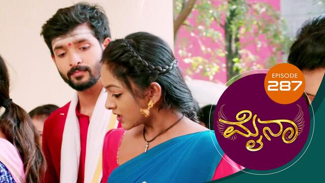 Watch Myna (Episode ) Kannada serial online | Sun NXT