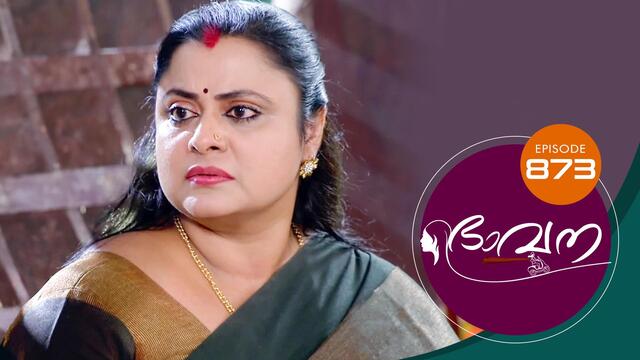 Watch Bhavana (Episode ) Malayalam serial online | Sun NXT