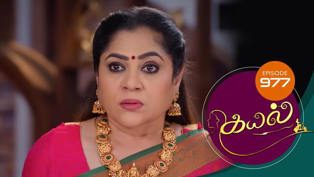 Watch Kayal (Episode ) Tamil serial online | Sun NXT