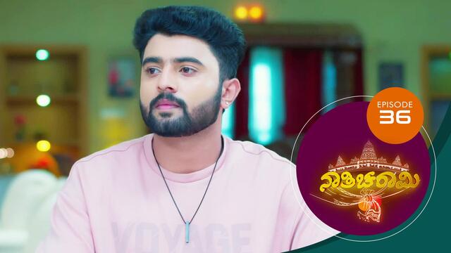 Watch Nathicharami (Episode ) Kannada serial online | Sun NXT