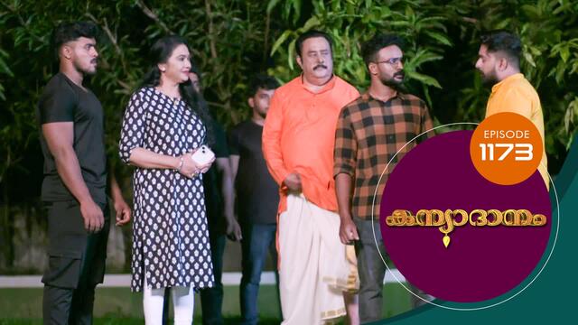 Watch Kanyadaanam (Episode ) Malayalam serial online | Sun NXT
