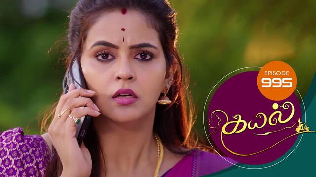 Watch Kayal (Episode ) Tamil serial online | Sun NXT