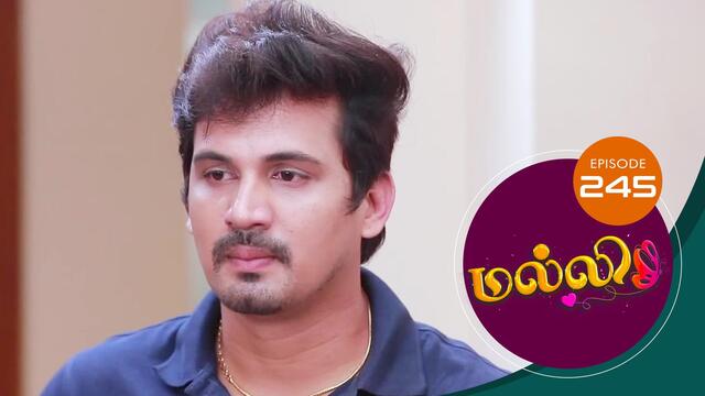 Watch Malli (Episode ) Tamil serial online | Sun NXT