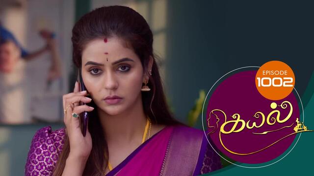 Watch Kayal (Episode ) Tamil serial online | Sun NXT