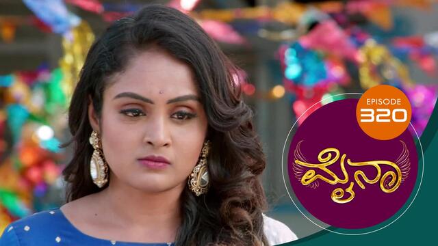 Watch Myna (Episode ) Kannada serial online | Sun NXT