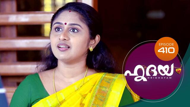 Watch Hridayam (Episode ) Malayalam serial online | Sun NXT