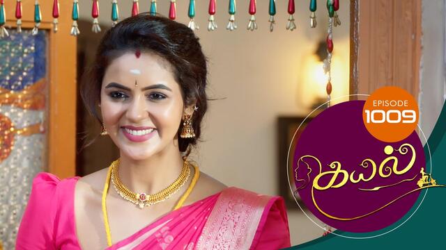 Watch Kayal (Episode ) Tamil serial online | Sun NXT