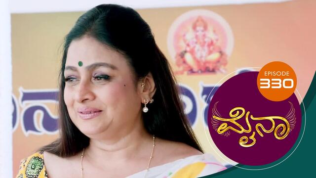 Watch Myna (Episode ) Kannada serial online | Sun NXT