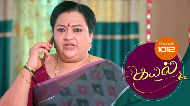 Watch Kayal (Episode ) Tamil serial online | Sun NXT