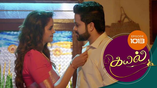 Watch Kayal (Episode ) Tamil serial online | Sun NXT