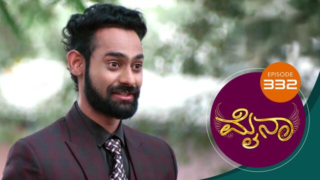 Watch Myna (Episode ) Kannada serial online | Sun NXT