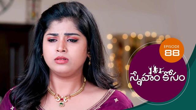 Watch Sneham Kosam (Episode ) Telugu serial online | Sun NXT