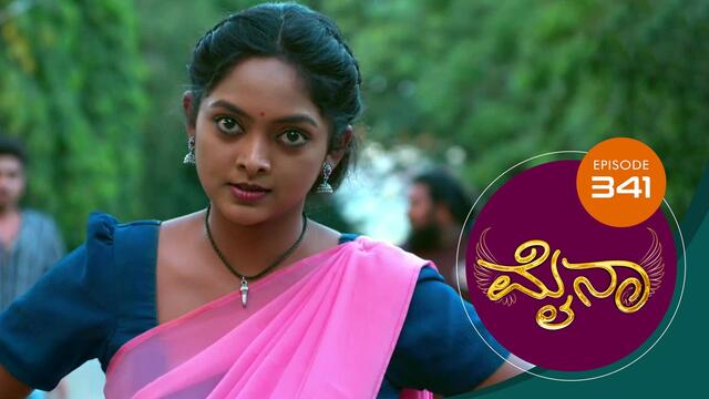 Watch Myna (Episode ) Kannada serial online | Sun NXT