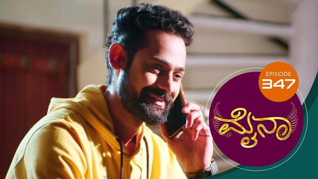 Watch Myna (Episode ) Kannada serial online | Sun NXT