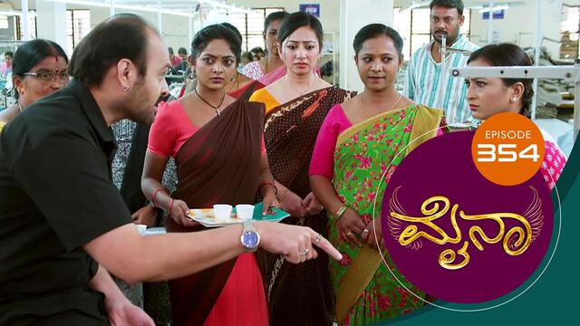 Watch Myna (Episode ) Kannada serial online | Sun NXT