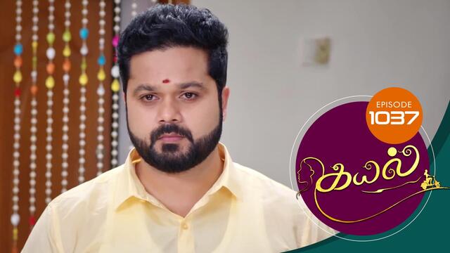 Watch Kayal (Episode ) Tamil serial online | Sun NXT