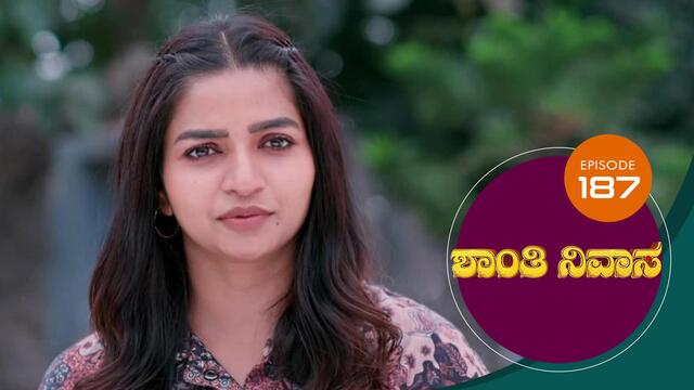 Watch Shanthi Nivasa (Episode ) Kannada serial online | Sun NXT