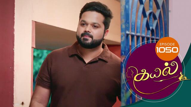 Watch Kayal (Episode ) Tamil serial online | Sun NXT
