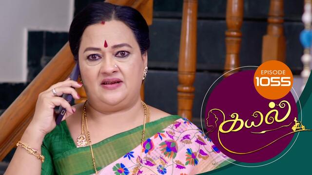 Watch Kayal (Episode ) Tamil serial online | Sun NXT