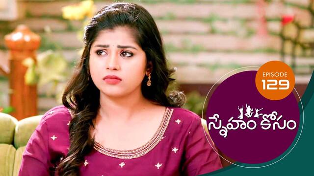 Watch Sneham Kosam (Episode ) Telugu serial online | Sun NXT