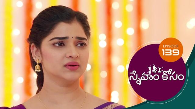 Watch Sneham Kosam (Episode ) Telugu serial online | Sun NXT