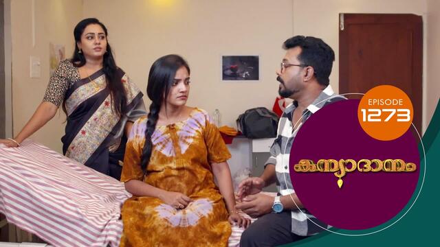 Watch Kanyadanam (Episode ) Malayalam serial online | Sun NXT
