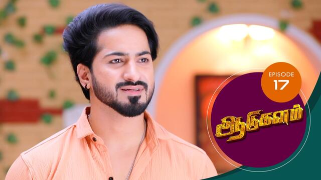 Watch Aadukalam (Episode ) Tamil serial online | Sun NXT