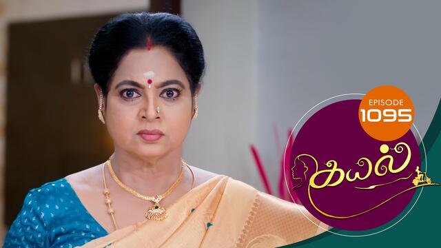 Watch Kayal (Episode ) Tamil serial online | Sun NXT