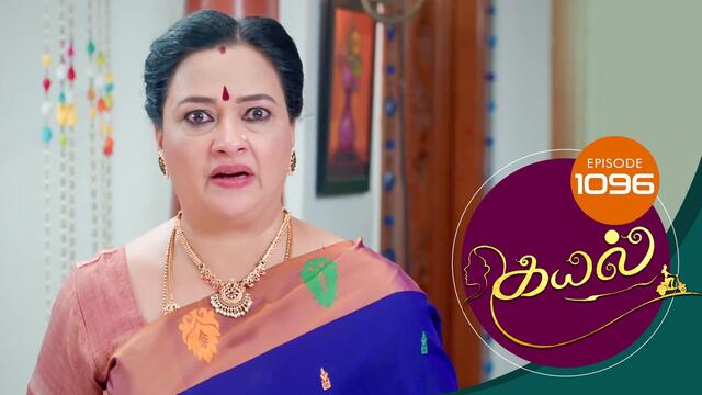 Watch Kayal (Episode ) Tamil serial online | Sun NXT