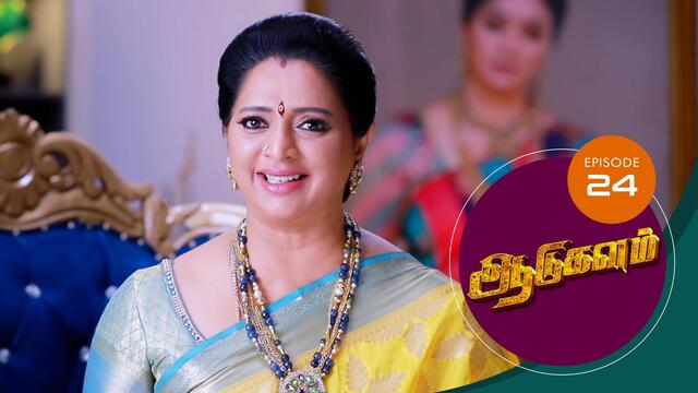 Watch Aadukalam (Episode ) Tamil serial online | Sun NXT