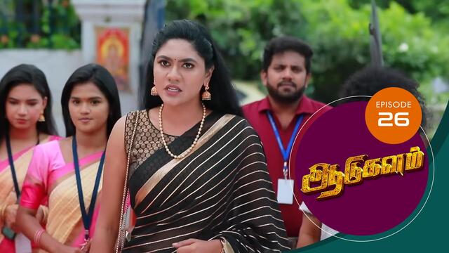 Watch Aadukalam (Episode ) Tamil serial online | Sun NXT