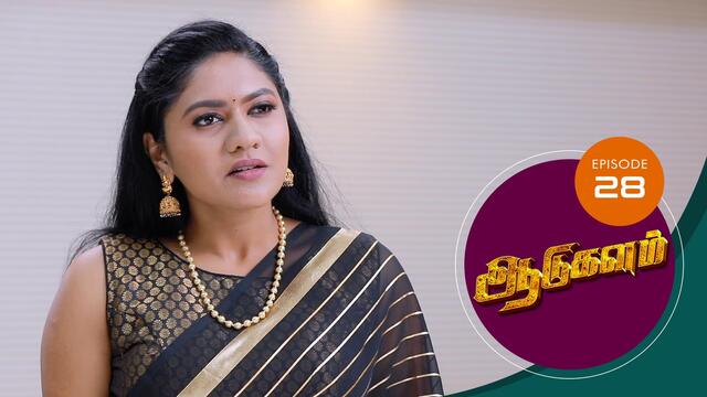 Watch Aadukalam (Episode ) Tamil serial online | Sun NXT