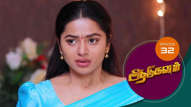 Watch Aadukalam (Episode ) Tamil serial online | Sun NXT
