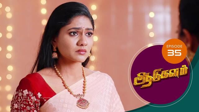 Watch Aadukalam (Episode ) Tamil serial online | Sun NXT