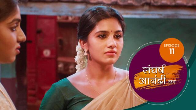 Watch Sangharsh Anandi Ka (Episode ) Hindi serial online | Sun NXT