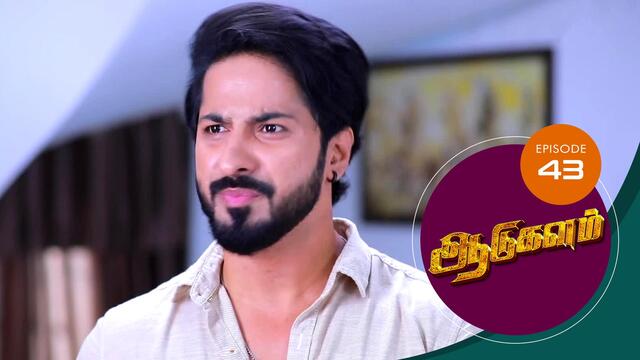 Watch Aadukalam (Episode ) Tamil serial online | Sun NXT