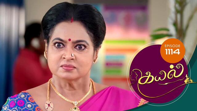 Watch Kayal (Episode ) Tamil serial online | Sun NXT