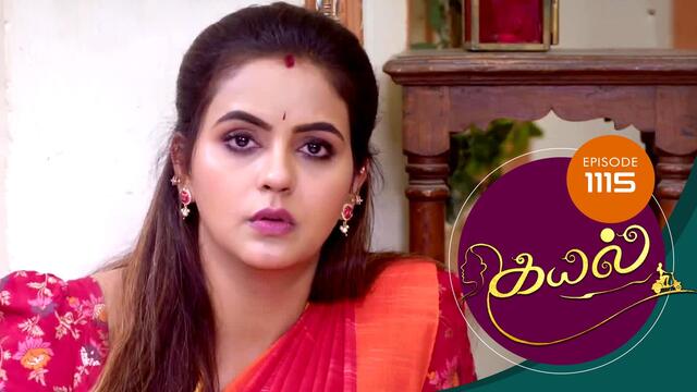 Watch Kayal (Episode ) Tamil serial online | Sun NXT
