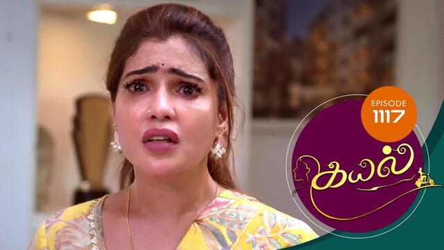 Watch Kayal (Episode ) Tamil serial online | Sun NXT