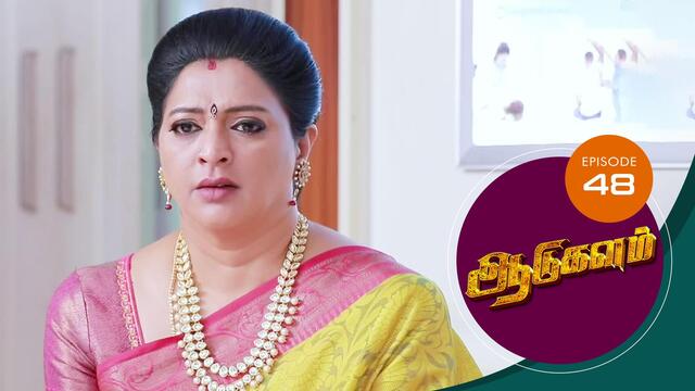 Watch Aadukalam (Episode ) Tamil serial online | Sun NXT