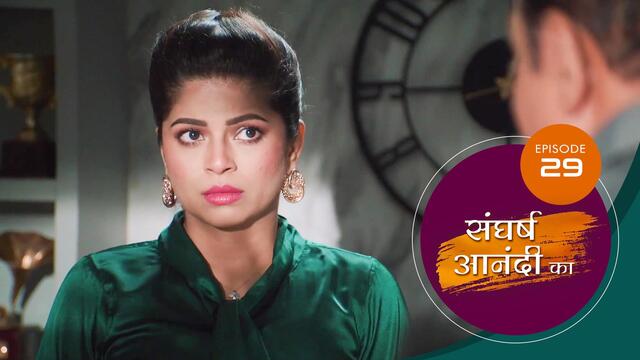 Watch Sangharsh Anandi Ka (Episode ) Hindi serial online | Sun NXT
