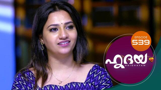 Watch Hridayam (Episode ) Malayalam serial online | Sun NXT