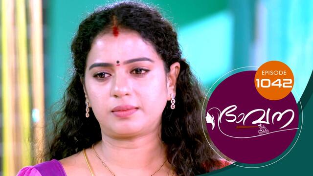 Watch Bhavana (Episode ) Malayalam serial online | Sun NXT