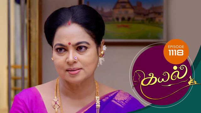 Watch Kayal (Episode ) Tamil serial online | Sun NXT