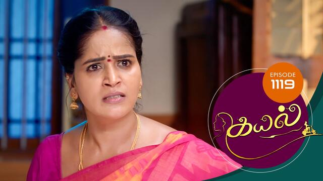 Watch Kayal (Episode ) Tamil serial online | Sun NXT