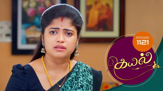 Watch Kayal (Episode ) Tamil serial online | Sun NXT